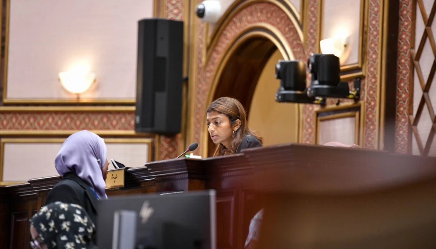 MDP issues three-line whip to remove deputy speaker | Atoll Times