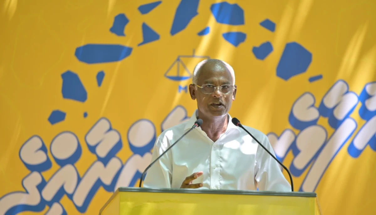 Pres announces 'Maldives' biggest tourism project' in Vaavu atoll ...