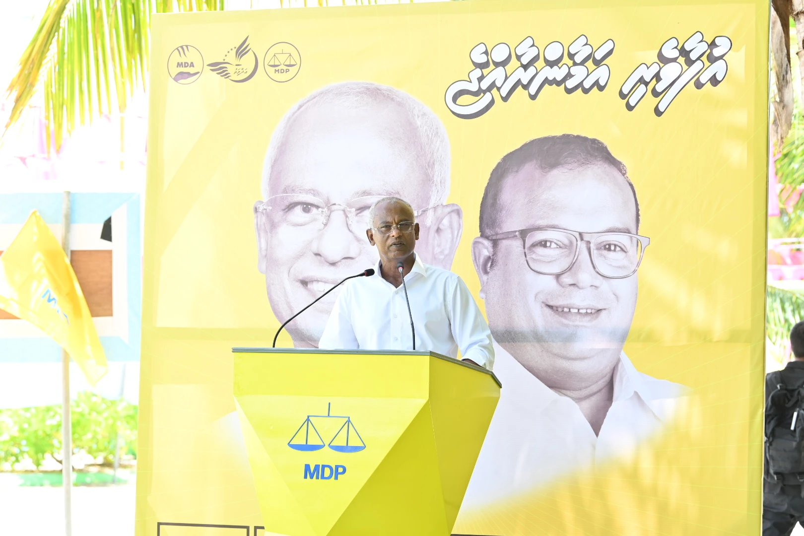 Pres says concerned about Yameen, but won't interfere in trial | Atoll ...