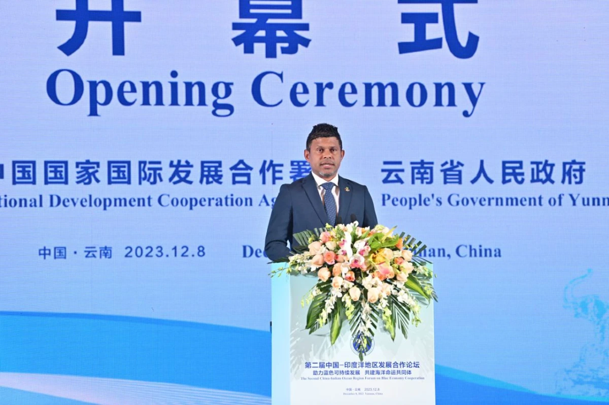 Ready to work for prosperous Indian Ocean, Maldives VP says | Atoll Times