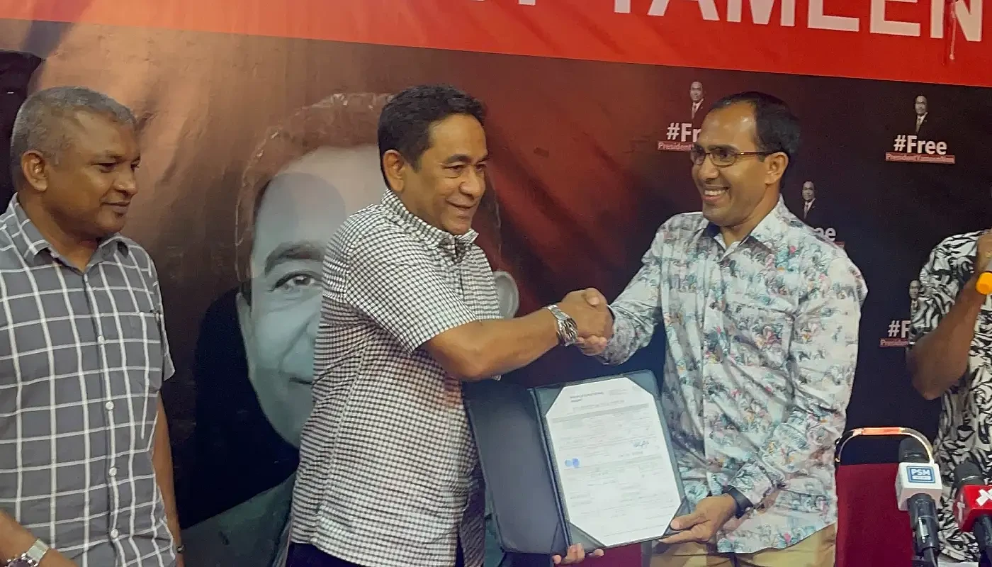 PNF registration application after Yameen's freedom, Maleeh says ...