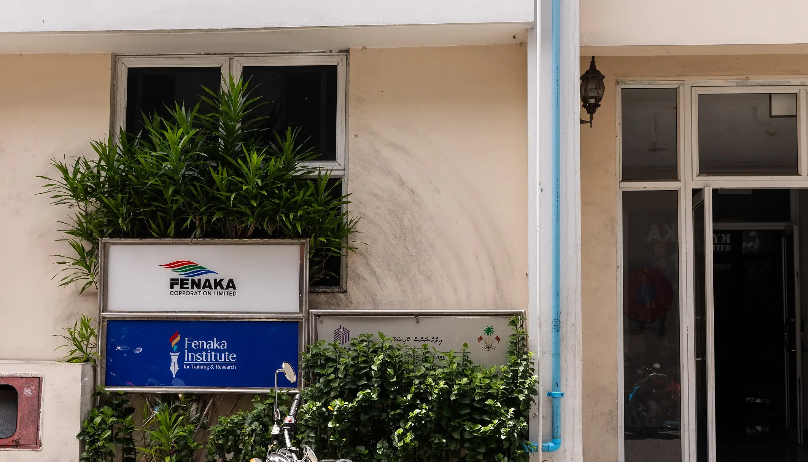 Fenaka under fire for costly, unqualified water plant | Atoll Times