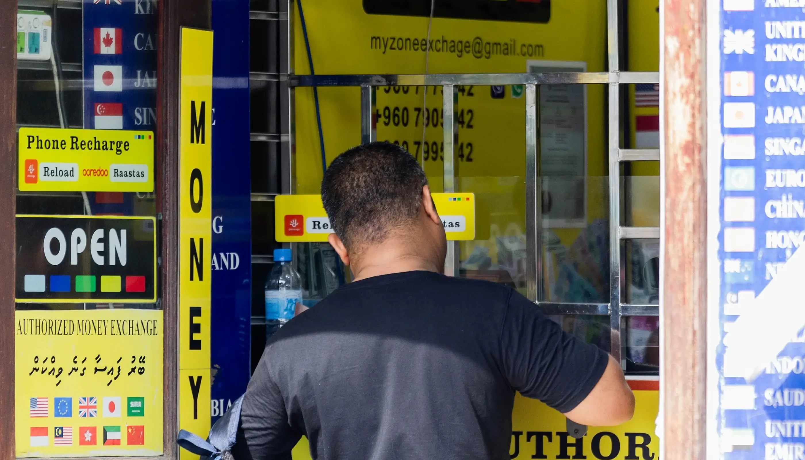 MMA opens applications for new foreign currency licence | Atoll Times