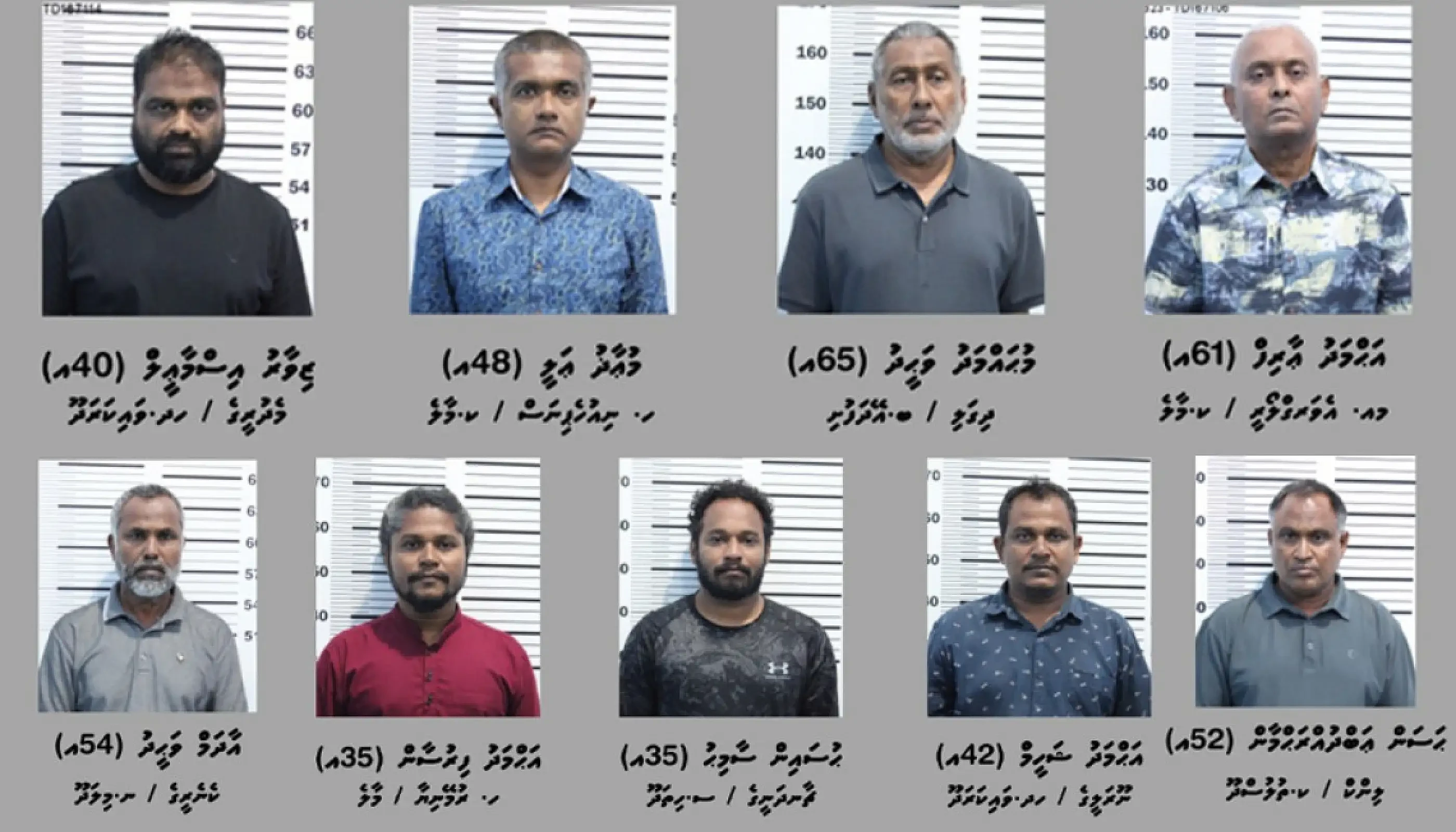 2 plead guilty, Waheed yet to cooperate in cigarette theft probe ...