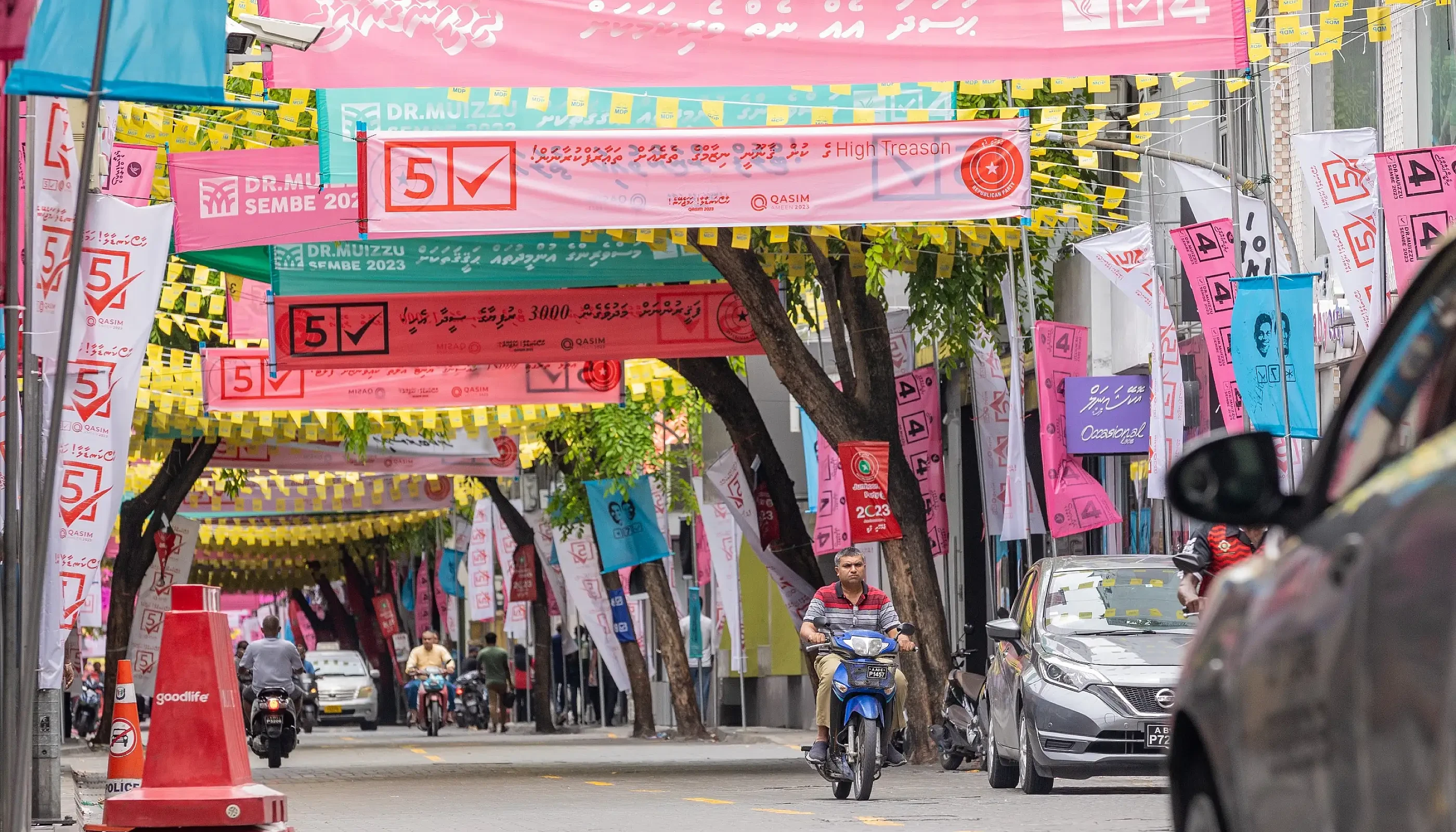 4 political parties to receive state funding in 2026 | Atoll Times
